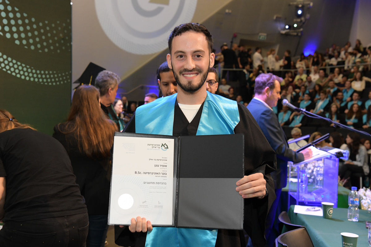 N.s-579 | הפקולטה להנדסה ע"ש אלכסנדר קופקין